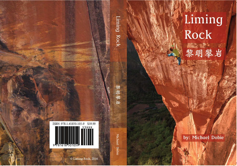Liming Rock – Explore Climb Repeat
